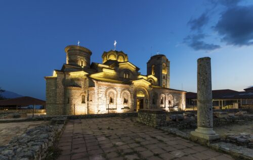 Alexandrian Rite Archives | Diocesan