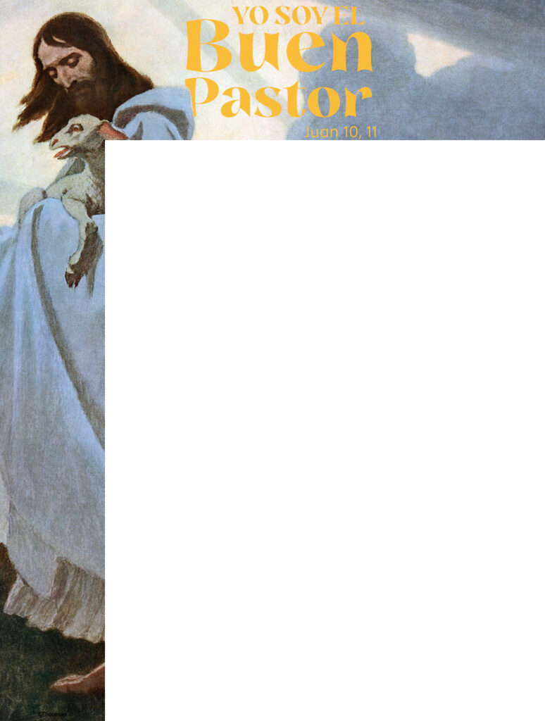 Yo Soy El Buen Pastor Framed Wrapper | Diocesan