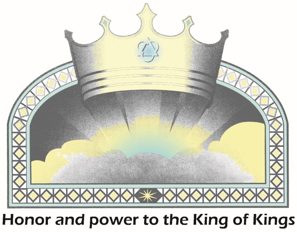 Scripture Quote 122 | Diocesan