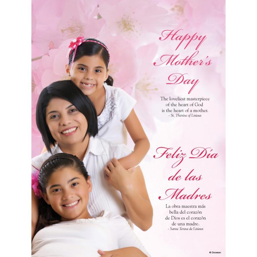 Heart of a Mother Bilingual | Diocesan