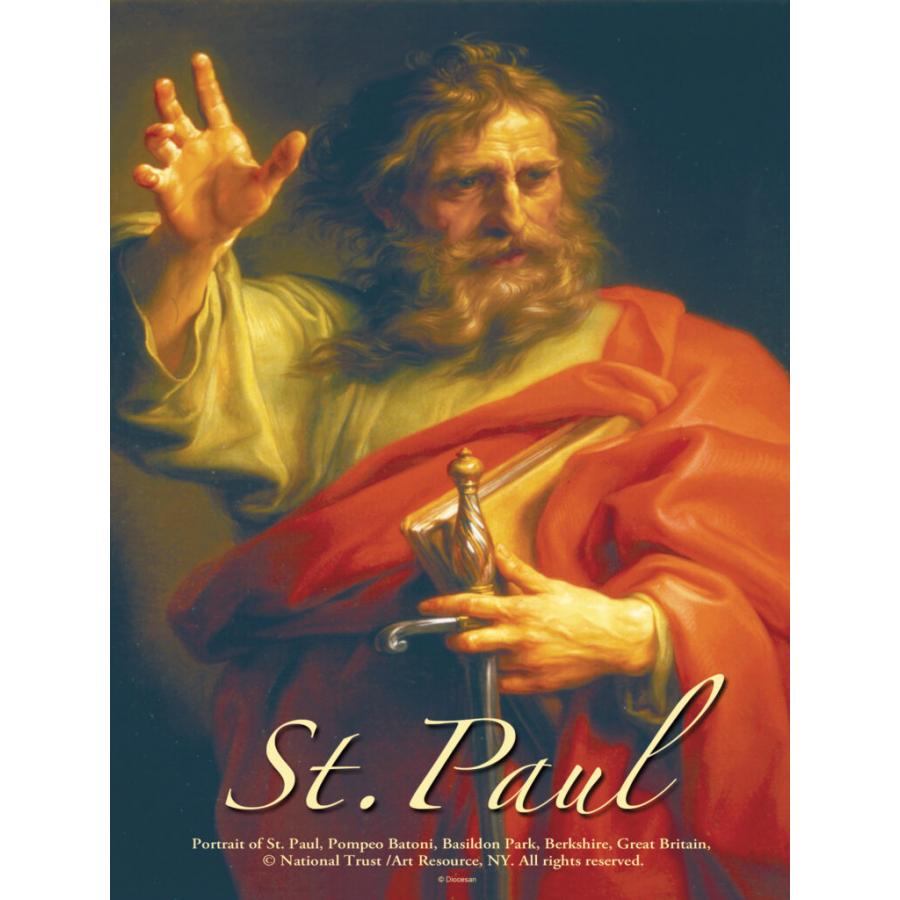 St. Paul of the Cross Cover - English | Diocesan