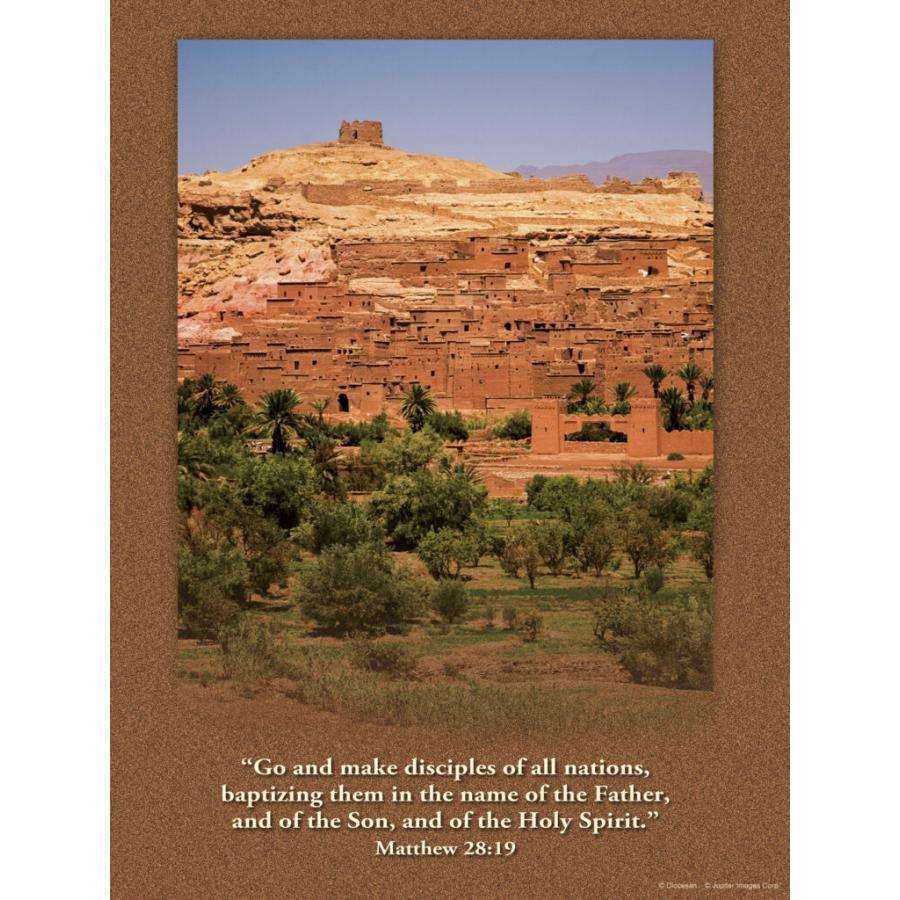 The Most Holy Trinity Cover - English | Diocesan