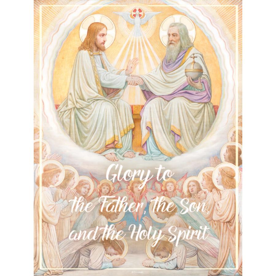 Glory to the Father, the Son, and the Holy SpiritHoly Trinity Banner ...