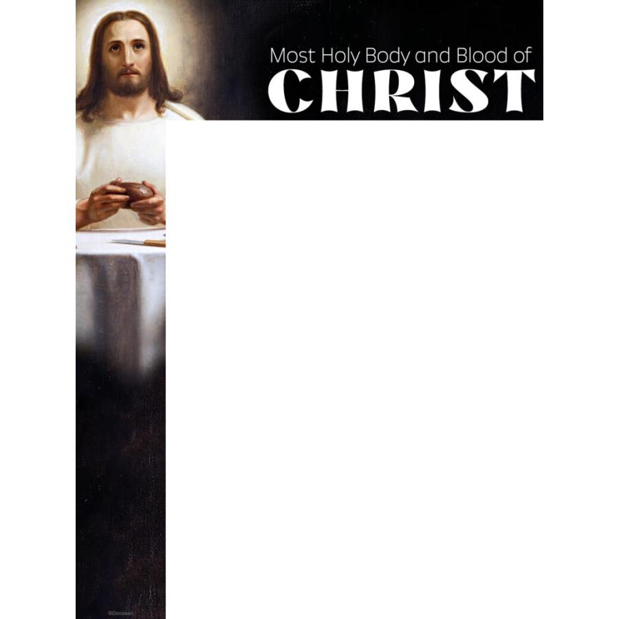 Most Holy Body & Blood of Christ Framed Wrapper | Diocesan